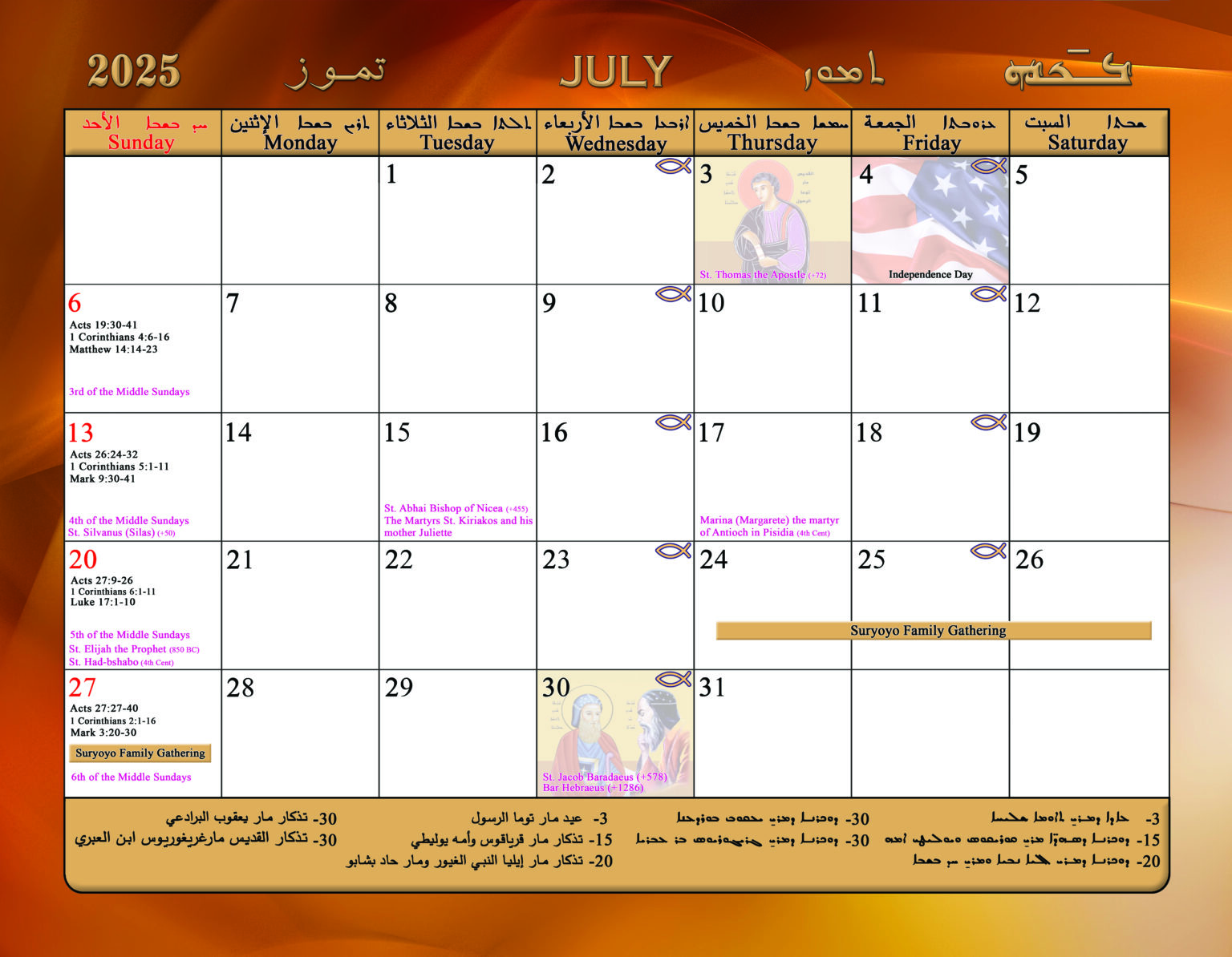 2025 Calendar of the Syriac Orthodox Church of Antioch in the USA ...